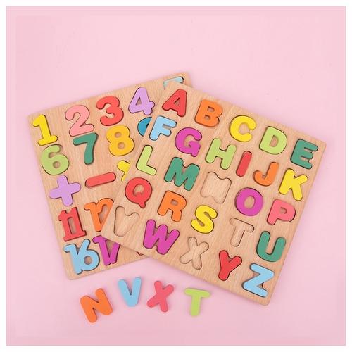 Jual Mainan Kayu Edukasi Anak Medium Chunky Puzzle huruf besar / Puzzle ...