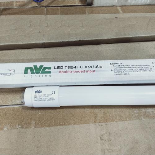 Jual Lampu T8 Led Tube 16watt / Lampu Neon T8 LED 16w Warna Kuning ...