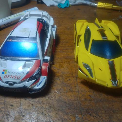 Jual tamiya body toyota,vesta jaune - Kota Bandung - Madspace | Tokopedia