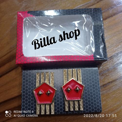 Jual Pangkat PDH ASN Kemhan gol 4b - Jakarta Pusat - BILLA Shop_28 ...