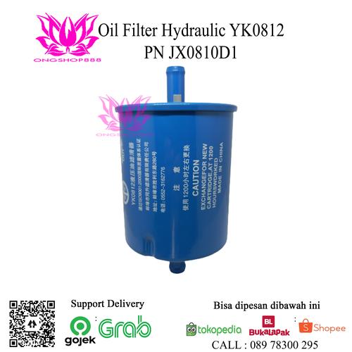 Jual Oil Filter Hydraulic YK0812 Forklift Heli Stacker Counter Forklift ...