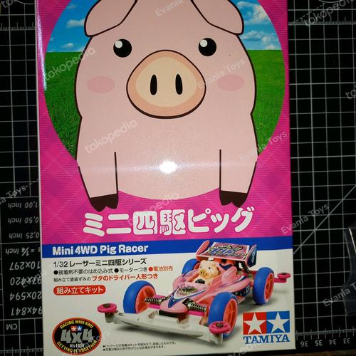 Jual Tamiya Mini 4WD Pig Racer / Super II Chassis - Kota Surabaya ...