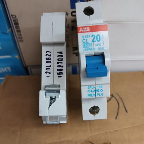 Jual mcb abb pln 20a - Jakarta Pusat - jaya Queen Lighting | Tokopedia