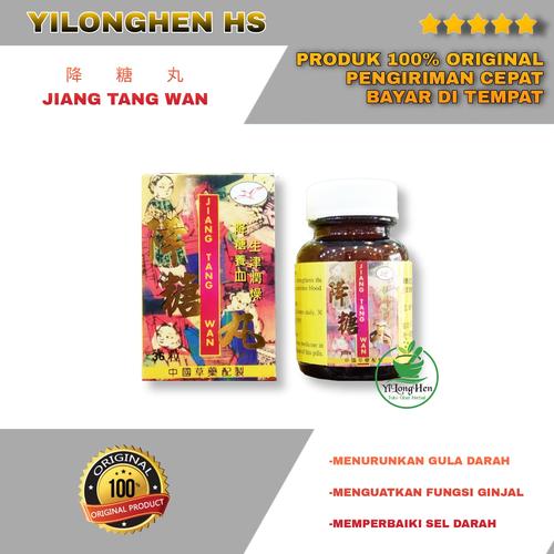 Jual Jiang Tang Wan Original Obat Diabetes Kencing Manis Penurun Gula ...
