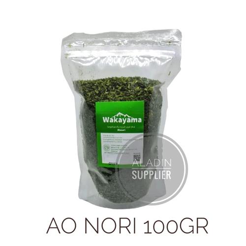 Jual Ao nori / Bubuk Nori Kasar 100g - Jakarta Utara - ALADIN SUPPLIER | Tokopedia