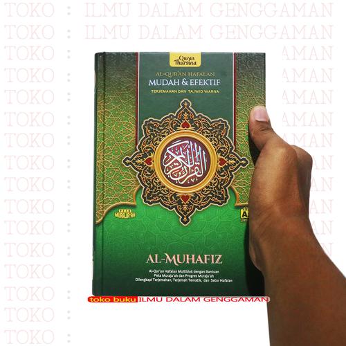 Jual Al Muhafiz A5 HC Hafalan Mudah Quran Hafalan Terjemah Tajwid Warna ...