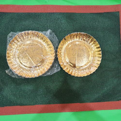 Jual Piring Kertas Kue Ultah Snack Buah 12,5 cm isi 10 pcs - Gold - Jakarta Utara - Paper B&C ...