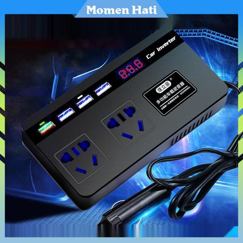 Jual 200W 12V / 24V Power Inverter Mobil 4 USB Port Dengan Tampilan ...