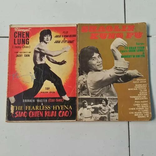 Jual 2 Buku "Silat" : Riwayat Chen Lung (tge Secret of Jacky Chan ...