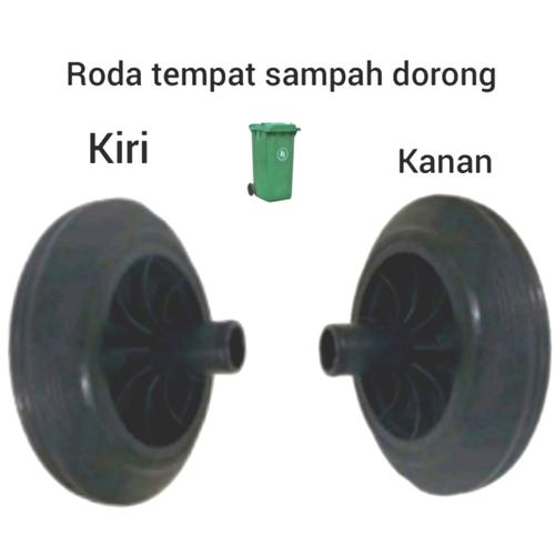 Jual Roda Tempat Tong Sampah Bak 8 Inch Garbage Trash Bin Sulo Green ...