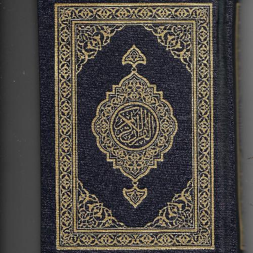 Jual Mushaf Jaibi Cetakan Mujamma Malik Fahad Madinah Saudi Arabia ...