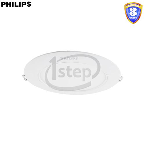 Jual Lampu Downlight LED Philips DL262 MAGNEOS 12W Super Slim - Putih ...