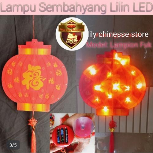 Jual lampu baterai led tempel / lampu dinding /lampu lampion - Kab ...