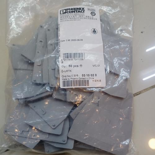 Jual end plate D-URTK PHOENIX CONTACT - Jakarta Barat - DuniaTehnik ...
