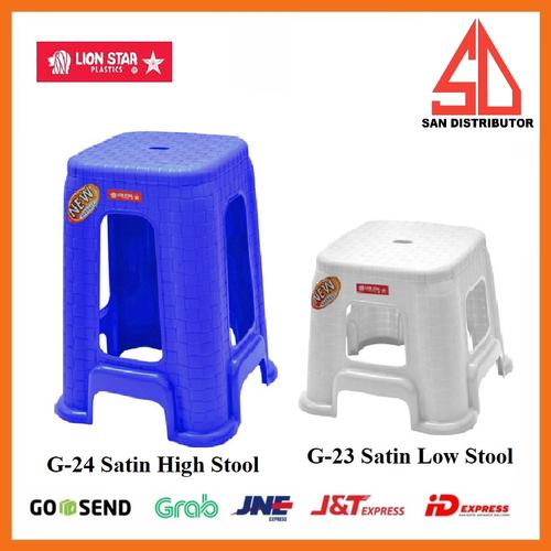 Jual KURSI BAKSO LION STAR Satin Low Stool G - 23 G-24 - G-23 - Kab ...