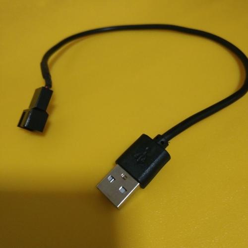 Jual Kabel Converter Fan USB Male to 4pin PWM Female 2pin cable - soket ...