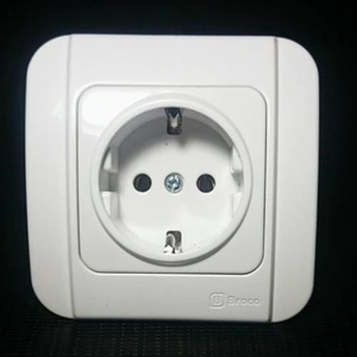 Jual STOP KONTAK STOPKONTAK BROCO PUTIH 2 PIN SERIES ARDE TEMBOK ...