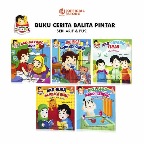 Jual BUKA ANAK PINTAR GOSOK GIGI MEMBACA BUKU SAYANG ADIK MKN SAYURAN ...