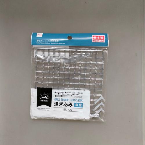 Jual daiso bbq grill net persegi 14.5 cm (2 bh) jaring barbecue wire ...