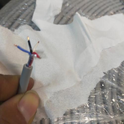 Jual kabel telpon isi 4 / ITC 2x2x0,6 jembo - Jakarta Pusat - KOTA ...