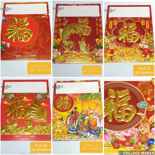 Jual TATAKAN KALENDER PAPAN KALENDER HARIAN SHIO - Jakarta Barat ...