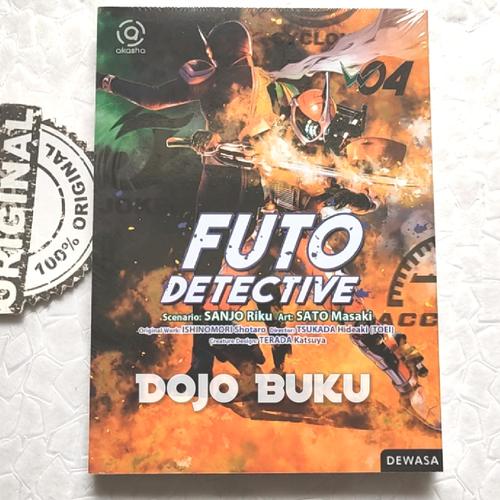 Jual Komik Futo Detective 4 by SANJO RIKU/MASAKI SATO - Jakarta Barat ...