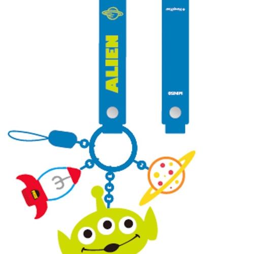 Jual miniso x toy story gantungan kunci (allen) - Kota Tangerang - mad ... Jual miniso x toy story gantungan kunci (allen) - Kota Tangerang - mad ...