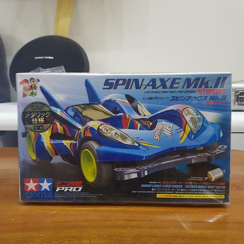 Jual SPIN AXE MK II JDM BLUE METALLIC - Kota Semarang - AR_Vaporizer ...