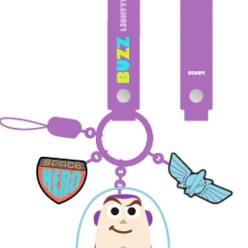 Jual miniso x toy story gantungan kunci (buzz) - Kota Tangerang - mad ... Jual miniso x toy story gantungan kunci (buzz) - Kota Tangerang - mad ...
