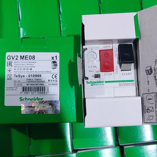 Jual gv2me08 - Jakarta Timur - Nisa elektrikal | Tokopedia