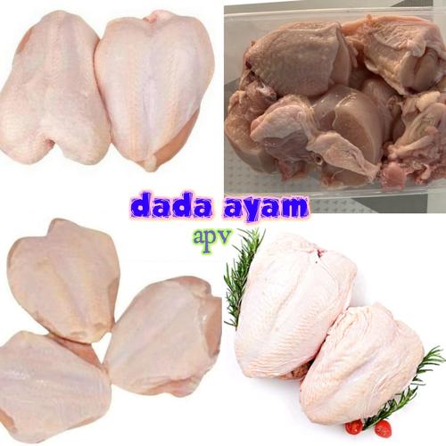 Jual dada ayam potong jadi 16 potong 1 kg - potong 10 - Kota Semarang ...