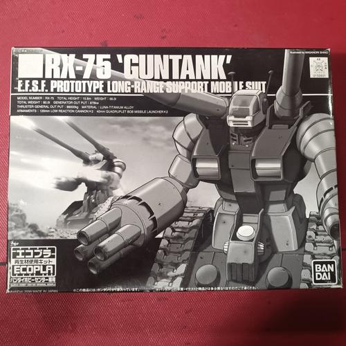 Jual HG Guntank Ecopla Limited Bandai - Kota Semarang - Gundam Cube ...