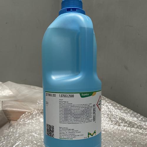 Jual Extran MA 02 2.5kg Merck - Kota Bekasi - KimiaKilat | Tokopedia