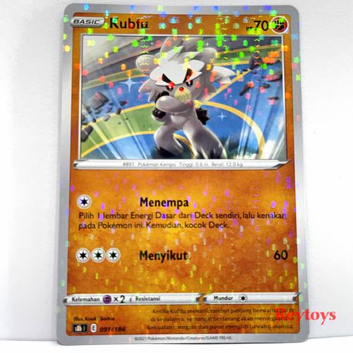 Jual Pokemon Indonesia 091 Kubfu - S8b - Basic - Jakarta Utara ...