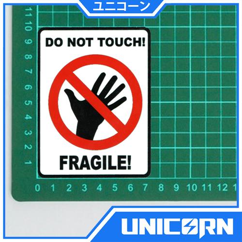 Jual STICKER DO NOT TOUCH FRAGILE - Kota Semarang - Unicorn Toys ...