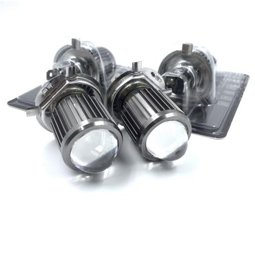 Jual Lampu LED Depan Soket H4 Laser D2 Ac Dc Motor - Kuning Putih, H4 ULTRALED - Jakarta Barat ...