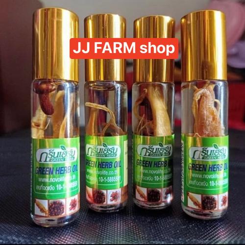 Jual Minyak angin herbal original THAILAND GREEN HERB OIL GINSENG roll ...