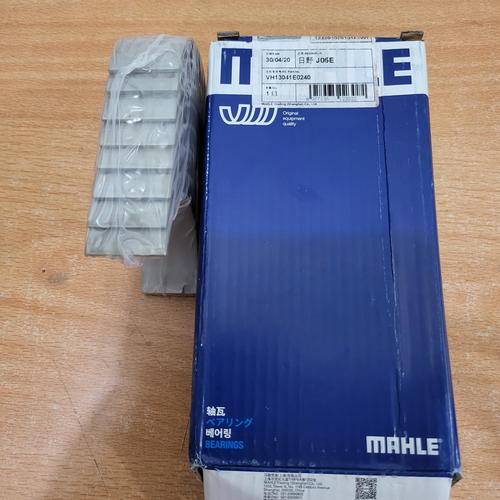 Jual METAL JALAN STANDARD JO5E SK200-8 / METAL JALAN SK200-8 MAHLE ...