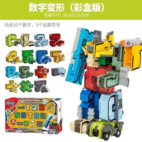 Jual Mainan Edukasi Anak Transformer Robot Angka - Kab. Tangerang ...