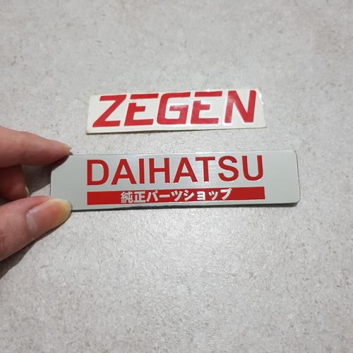 Jual Emblem badge plat daihatsu kanji japan - Kota Surabaya ...