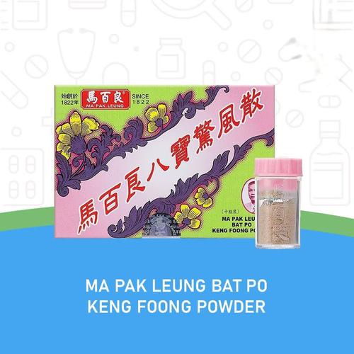 Jual Keng Hong Sua / Keng Foong Powder - Kota Medan - Tonghai Recipe ...