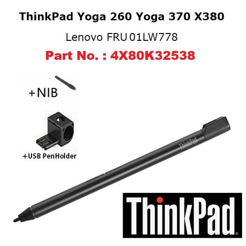 Jual Stylus Pen ThinkPad Pen Pro Yoga 260 370 X380 Rechargeable ...