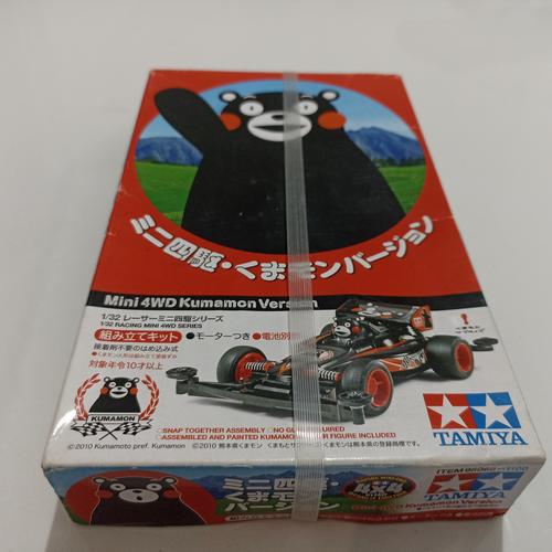 Jual Tamiya Astute kumamon version super 2 chassis - Kab. Kebumen - pu ...