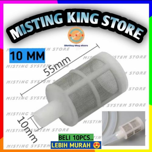 Jual FILTER POMPA DC 12V SARINGAN AIR INPUT SUCTION SELANG 10MM HISAP ...