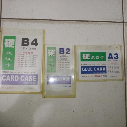 Jual plastik id card (name tag) - A3 - Kota Palembang - KLIP KUMBANG ...