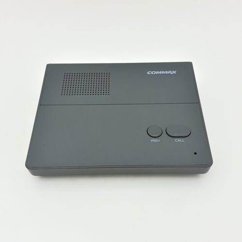 Jual Intercom / Interphone Commax CM800S Intercom Commax CM-800S ...