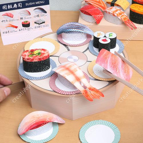 Jual Game Conveyor belt sushi papercraft - Kab. Bekasi - Papercraft ...
