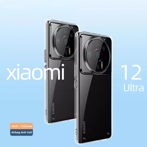 Jual XIAOMI 12S ULTRA 5G SOFT CASE Air Crystal CLEAR WLONS MI 12 ULTRA ...