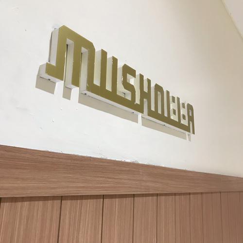 Jual Letter Musholla Sign Mushola Masjid Pray Room - Kota Surabaya ...