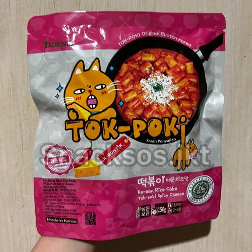 Jual Korinus Korean- Bunsik Yopokki / Topokki / Tteokbokki SPICY CHEESE ...